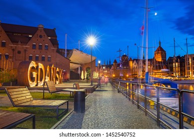 Gdansk Logo Vector (.EPS) Free Download