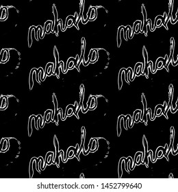 Mahalo Logo Vector (.CDR) Free Download