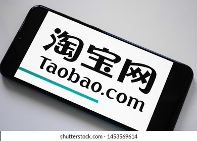 Tmall Logo Vector (.AI) Free Download