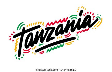 Tanzania Logo Vector (.EPS) Free Download