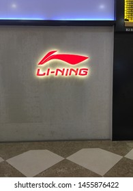 Li-Ning Logo Vectors Free Download