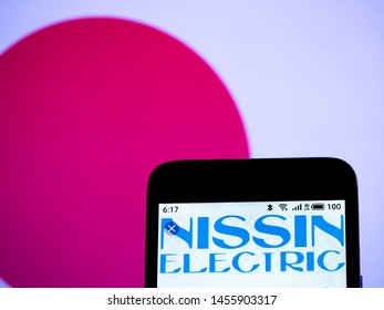 Nissin Logo Vector (.EPS) Free Download