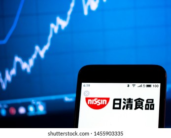 Nissin Logo Vector (.EPS) Free Download