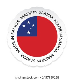 Search: samoa Logo Vectors Free Download