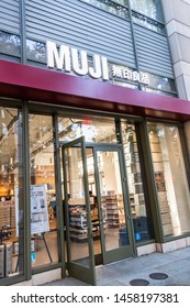 Muji Logo Vector (.SVG) Free Download