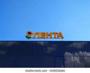 Lenta Logo Vector (.AI) Free Download