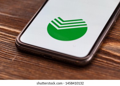 Subotica Logo Vectors Free Download