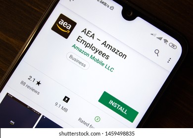 AEA Logo Vector (.CDR) Free Download
