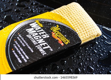 Meguiars Logo Vector (.EPS) Free Download