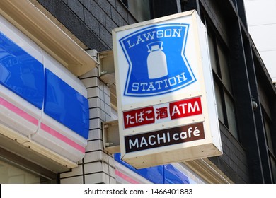 Lawson Station Logo Vector (.EPS) Free Download