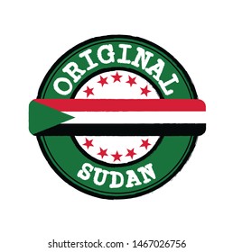 Emblem of Sudan Logo Vector (.EPS) Free Download