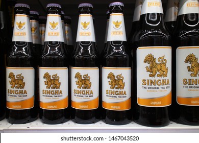 Singha Beer Logo Vector (.CDR) Free Download