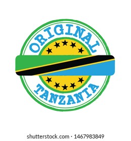Tanzania Logo Vector (.EPS) Free Download