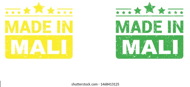 Mali Logo Vector (.EPS) Free Download