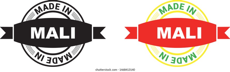 Mali Logo Vector (.EPS) Free Download
