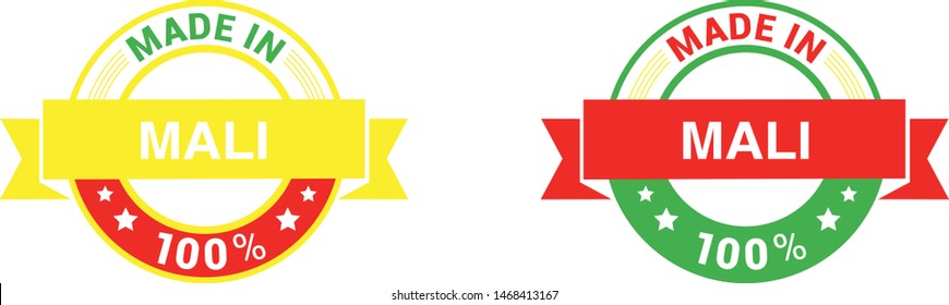 Mali Logo Vector (.EPS) Free Download