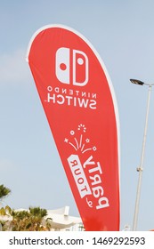 Nintendo Switch Logo Vector (.EPS) Free Download