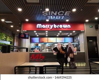 Marrybrown Logo Vector (.AI) Free Download