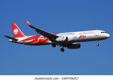 Sichuan airlines Logo Vector (.EPS) Free Download