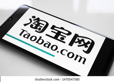 Taobao Logo Vector (.EPS) Free Download