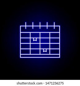 Plan International Logo Vector (.EPS) Free Download