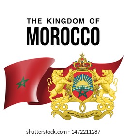 Coat of arms of Morocco Logo Vector (.EPS) Free Download