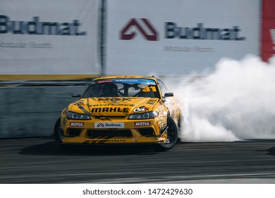 Nissan Silvia Logo Vector (.AI) Free Download