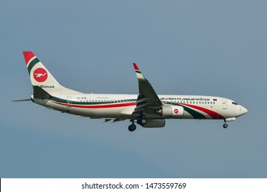 Biman Logo Vector (.EPS) Free Download
