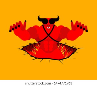 Dirt Devil Logo Vector (.EPS) Free Download