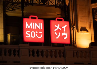 Miniso Logo Vector (.AI) Free Download
