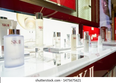 SK-II Logo Vector (.EPS) Free Download