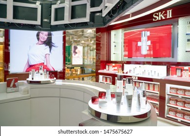 SK-II Logo Vector (.EPS) Free Download