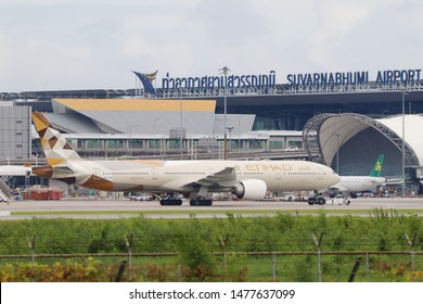 Etihad Airways Logo Vector (.AI) Free Download