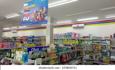 Indomaret Logo Vector (.CDR) Free Download