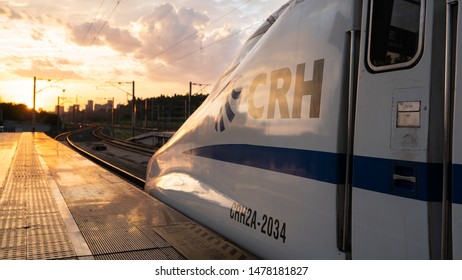 CRH Logo Vector (.SVG) Free Download