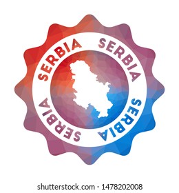 Republic of Serbia Logo Vector (.EPS) Free Download