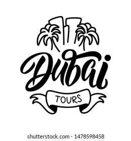 DUBAI Tourism Logo Vector (.AI) Free Download