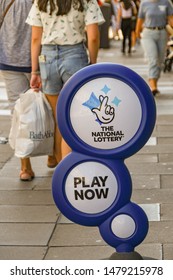National Lottery Logo Vector (.EPS) Free Download