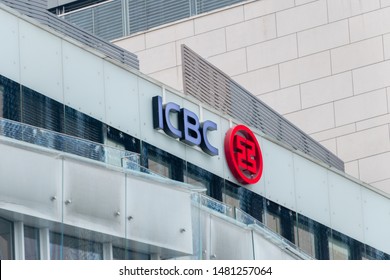 ICBC Bank Logo Vector (.AI) Free Download