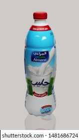 Almarai Logo Vector (.EPS) Free Download