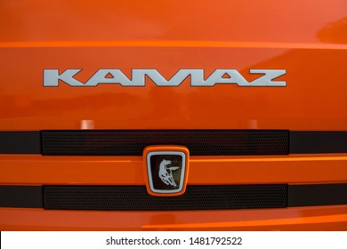 Kamaz Logo Vectors Free Download