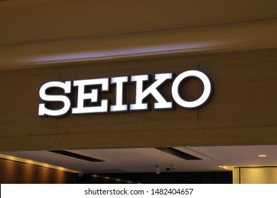 Seiko Logo Vector (.EPS) Free Download