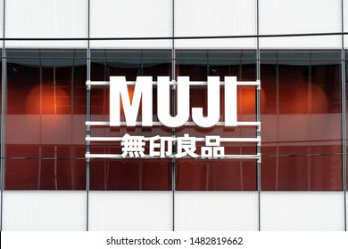 Muji Logo Download Muji Vector Logo Svg Logotypus