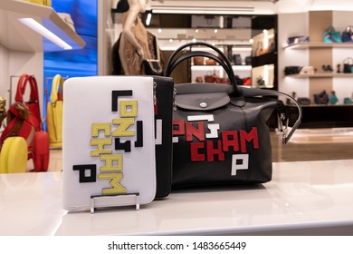 Longchamp Logo Vector (.AI) Free Download