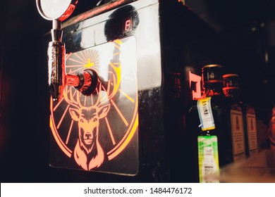 Jagermeister Logo Vector (.EPS) Free Download