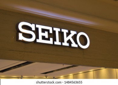 Seiko Logo Vector (.EPS) Free Download