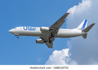 UTair airline Logo Vector (.EPS) Free Download