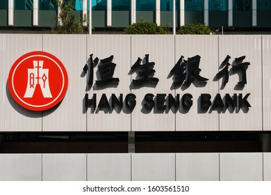 Hang Seng Logo