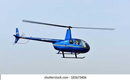 Robinson Helicopter Company Logo Vector (.CDR) Free Download