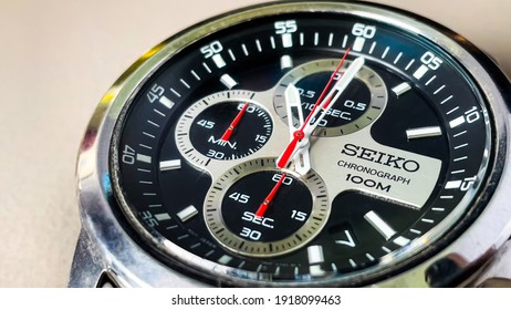 Seiko Logo Vector